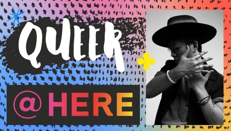 QUEER@HERE: treya lam - HERE